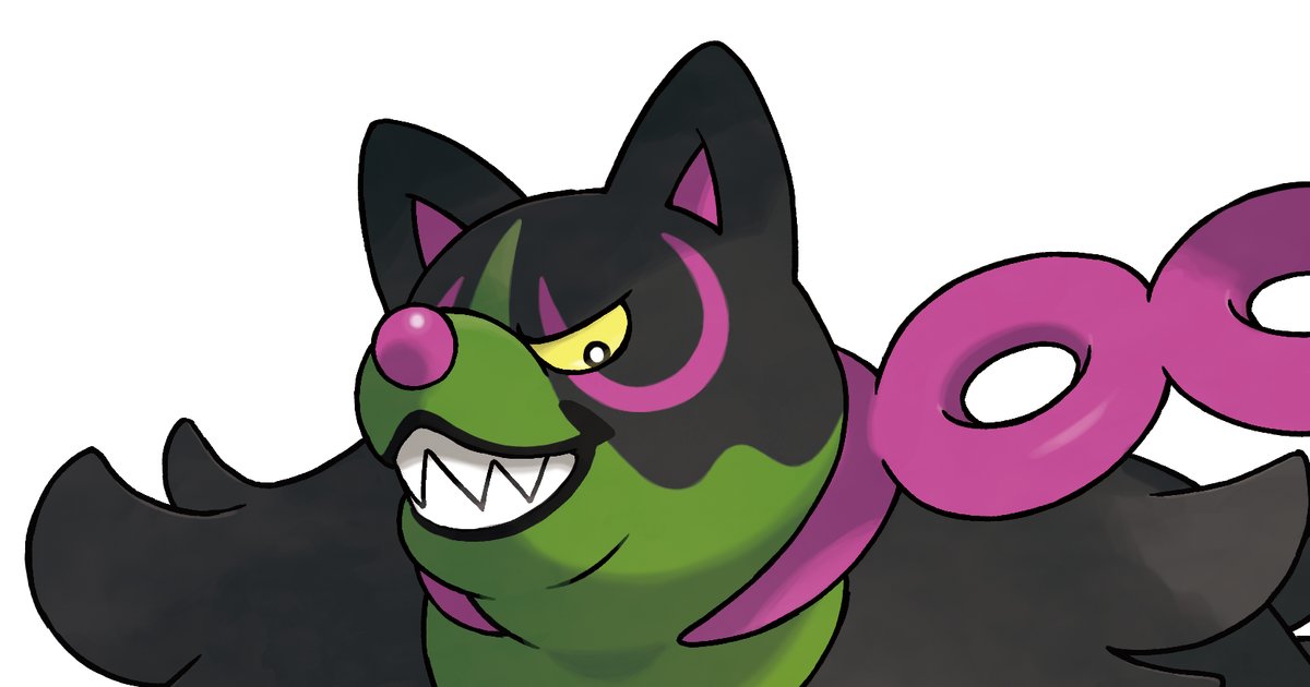 Pokémon by Feet 19 Quiz - By slaolie