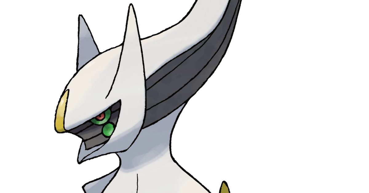 Pokémon by Feet 20 Quiz - By slaolie