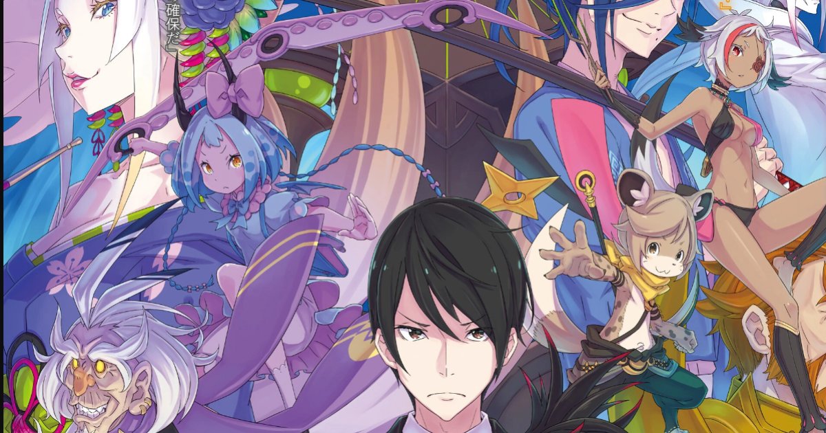 Re:Zero Arc 7 Quiz; The Land of the Wolves - By JDawgg1