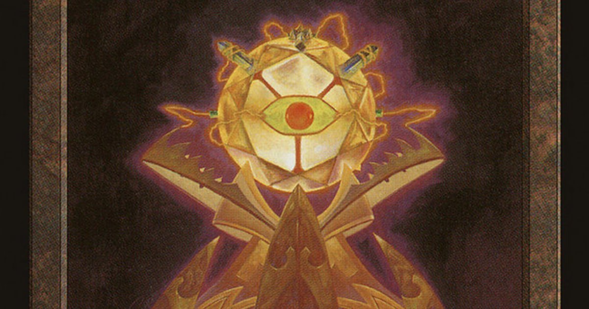 A-Z Magic: The Gathering (Mercadian Masques) Quiz - By a_dark_knight