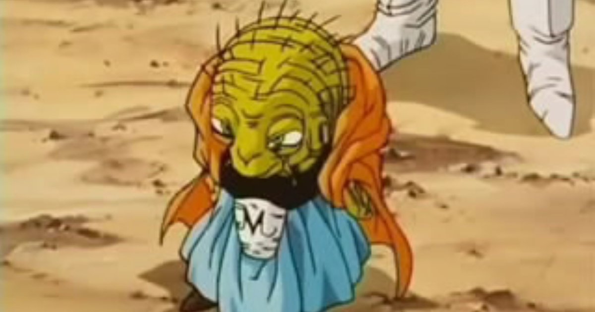 DBZ Characters in Episode 220 - The Wizard's Curse Quiz - By CreganStark