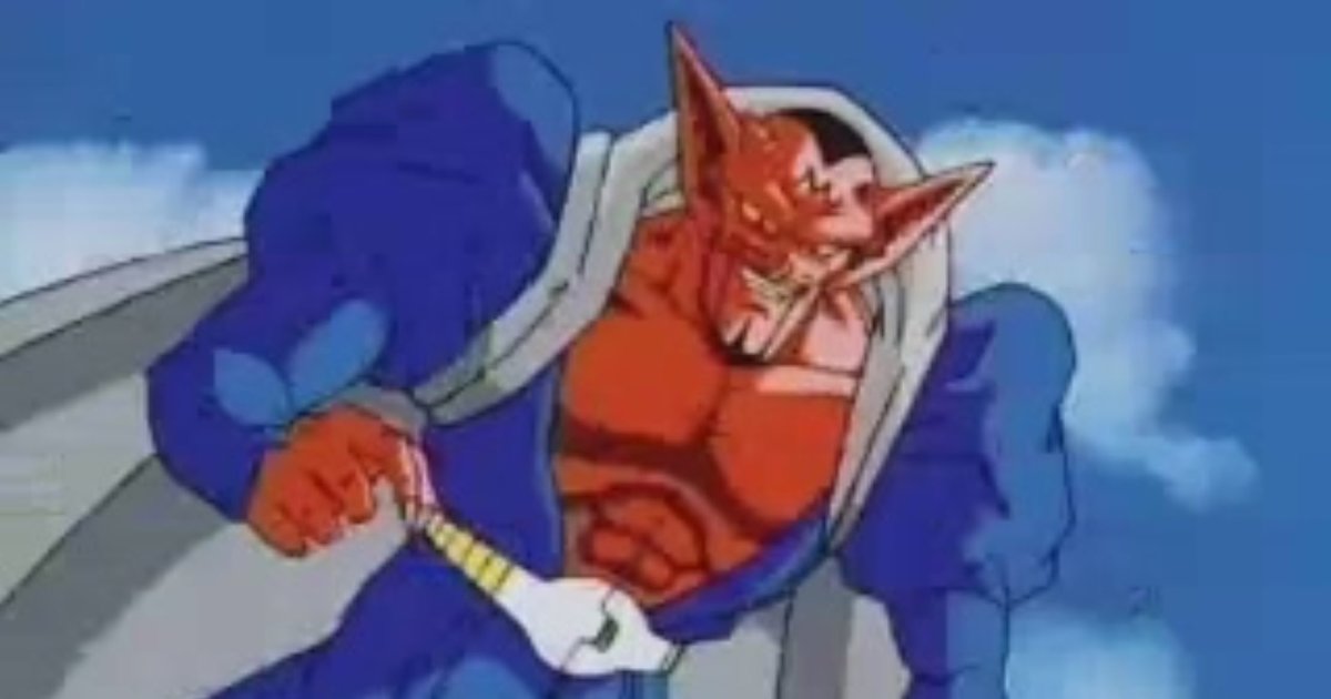 DBZ Characters in Episode 221 - King of the Demons Quiz - By CreganStark