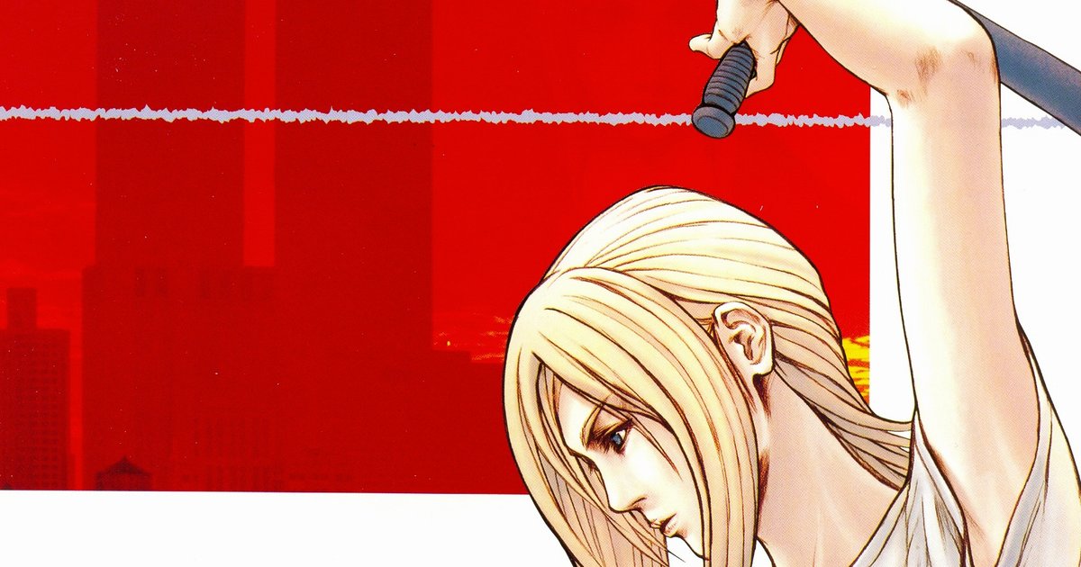 RPG Law Enforcers Quiz - By RadShadow