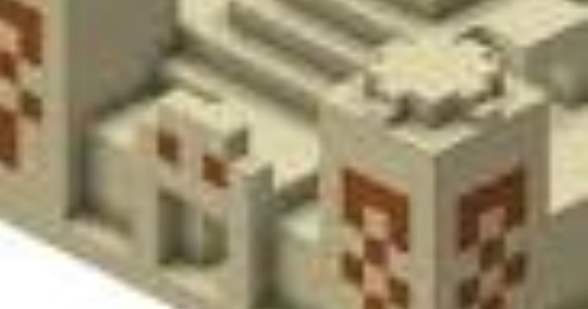 Minecraft Desert Temple loot Quiz - By Winstonthegamer