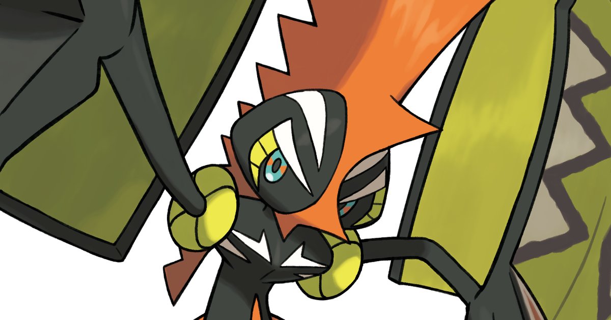 Pokémon by Feet 29 Quiz - By slaolie