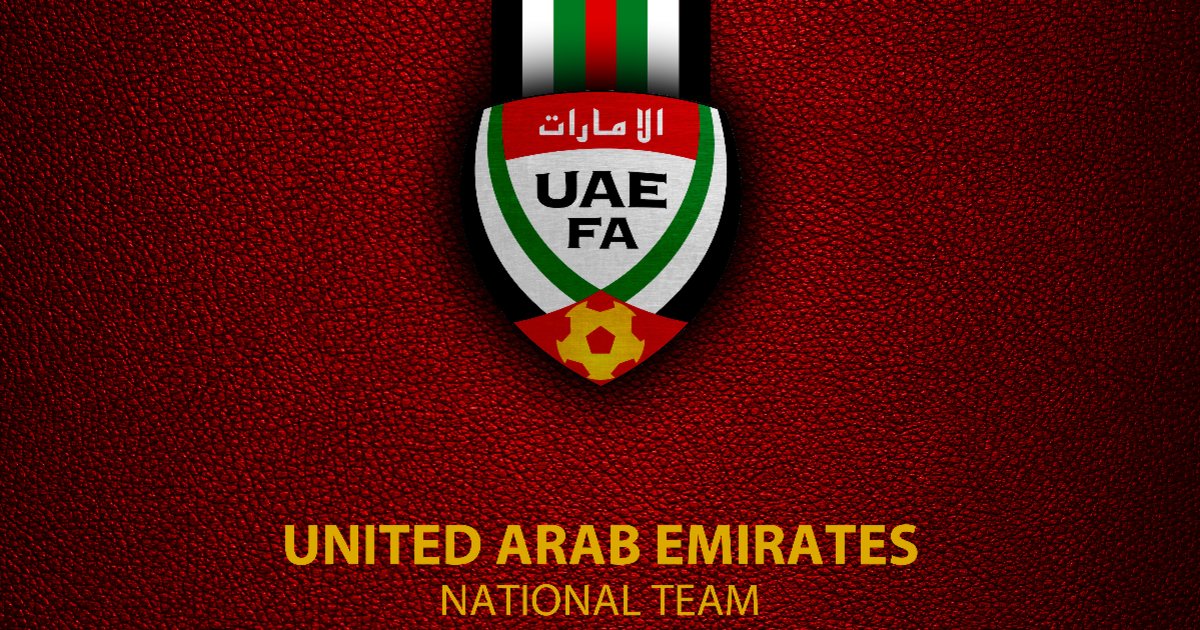 15 from 25: Emirati Footballers Quiz - By pjtrzeciak