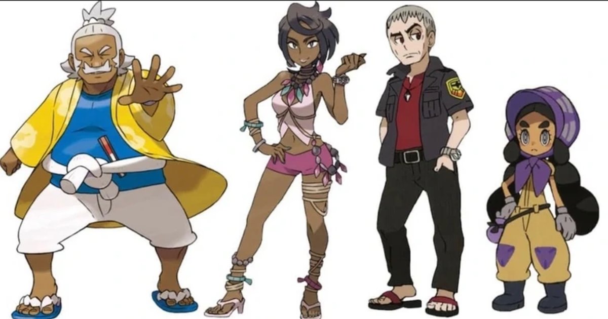 Alola Island Kahunas in Order Quiz - By BeardedSol