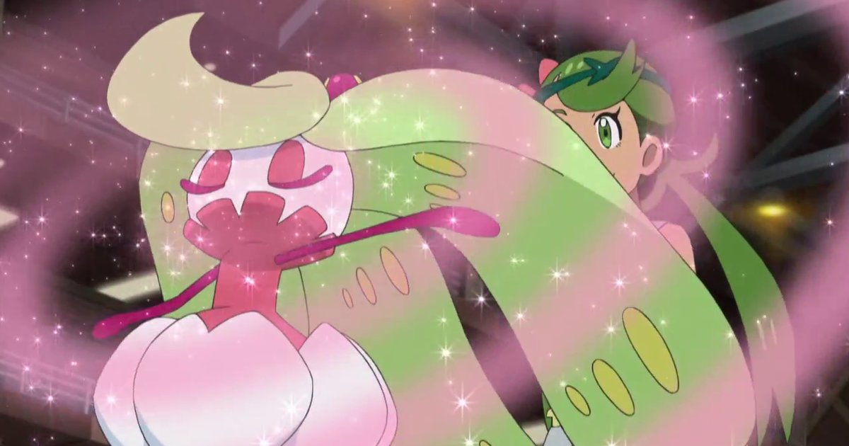 Pokedex Entries III (Gen VII) Quiz - By mdesjardins