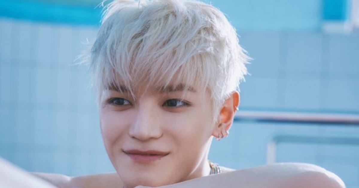 Name the Nct members (ot25) Quiz - By LikableLoser