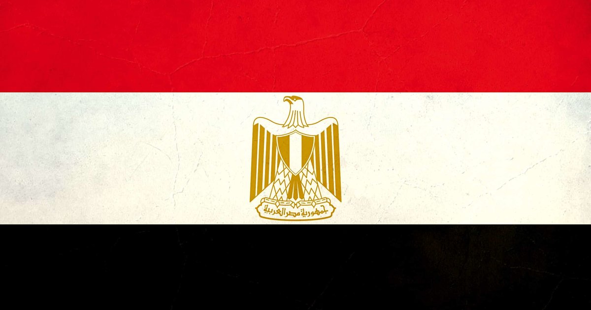 Egypt Governorates Flags Quiz - By joeydeka