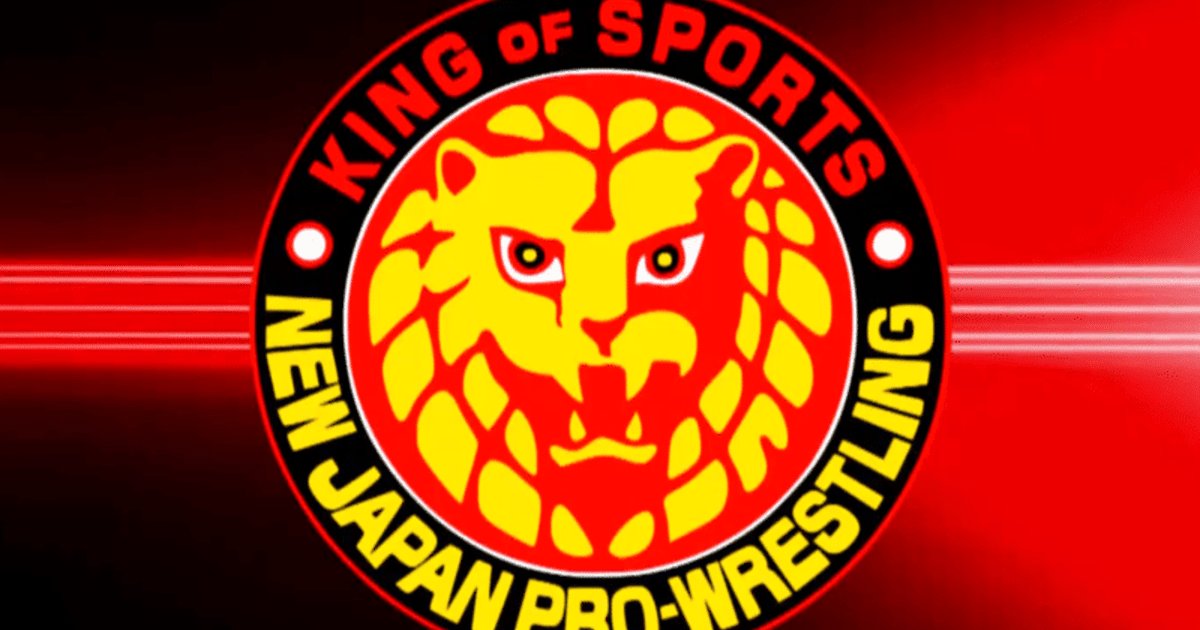 NJPW ROSTER 2024 Quiz - By boricuasenelb548