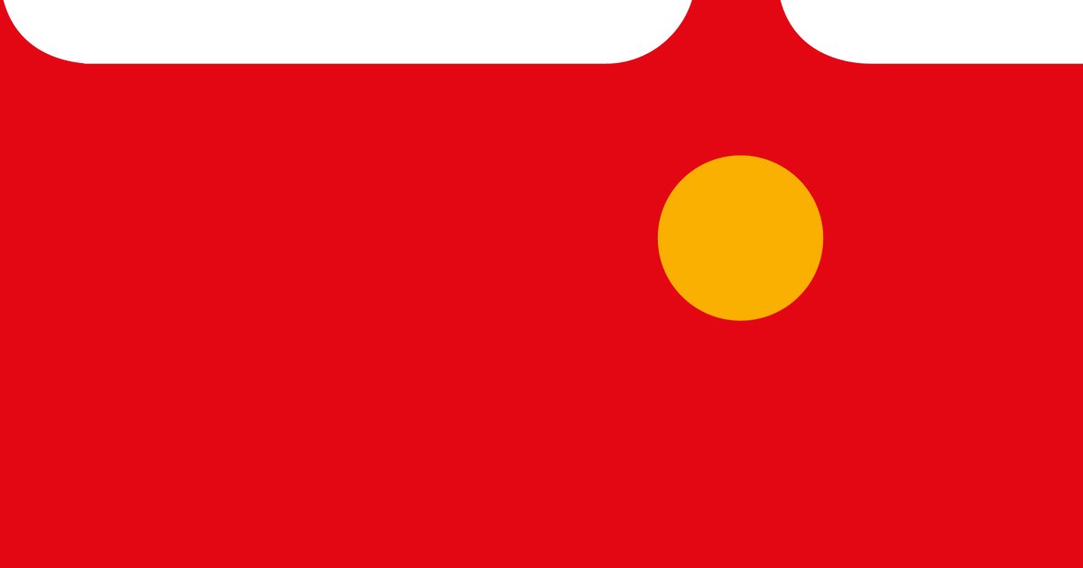 Swindon Town: Top Starting XI Makers Quiz - By loathedstrangers