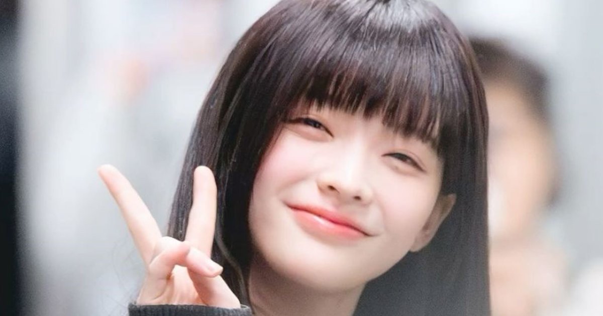 Create the Illit Logo Quiz - By LikableLoser