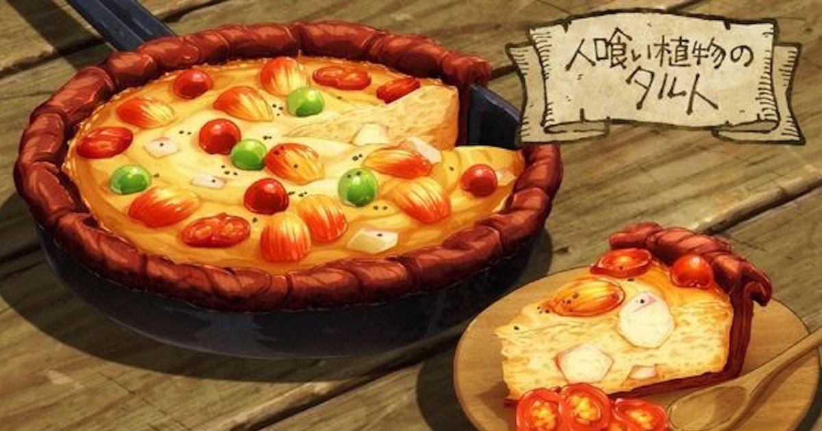 Food in Delicious in Dungeon Quiz - By MayorD