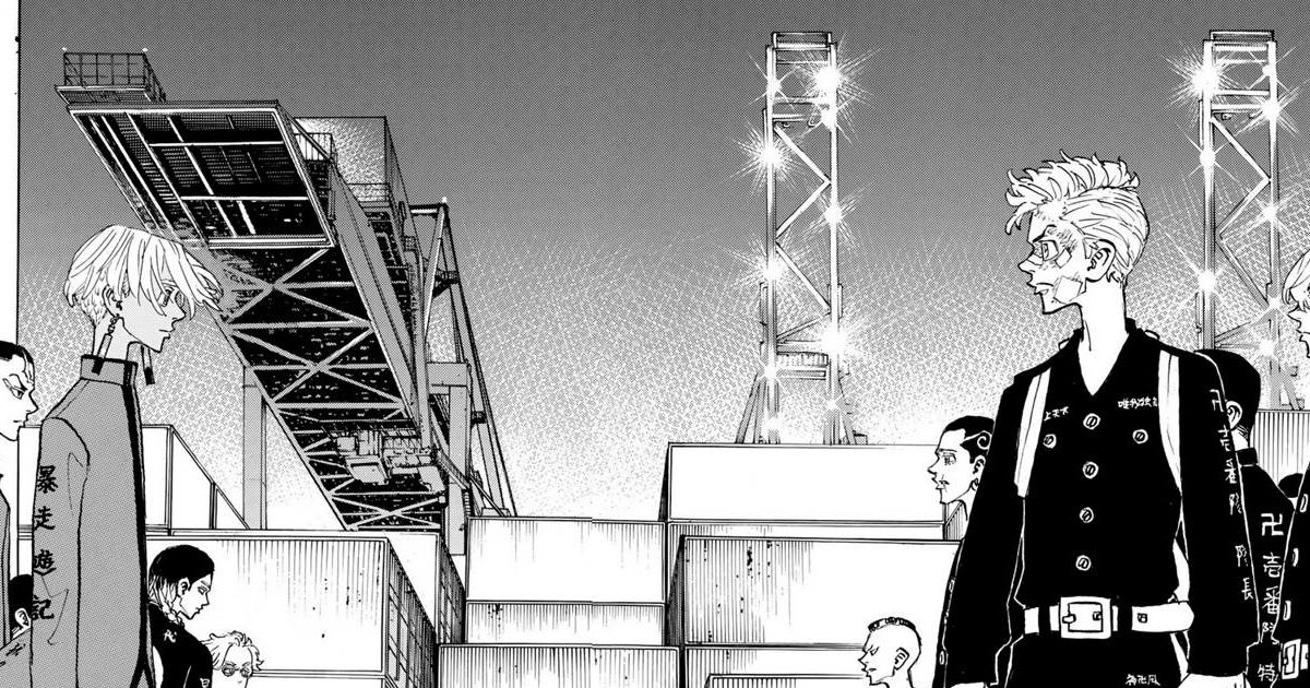 Toman Members Quiz - By taesanfairy