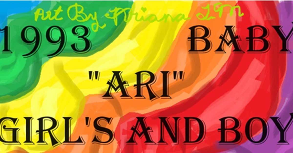 Baby names with 'ARI' in them (1993) Quiz - By arialynnmatt