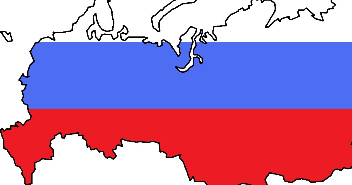 Countries Bordering Russia Quiz - By kaokitvirachjira