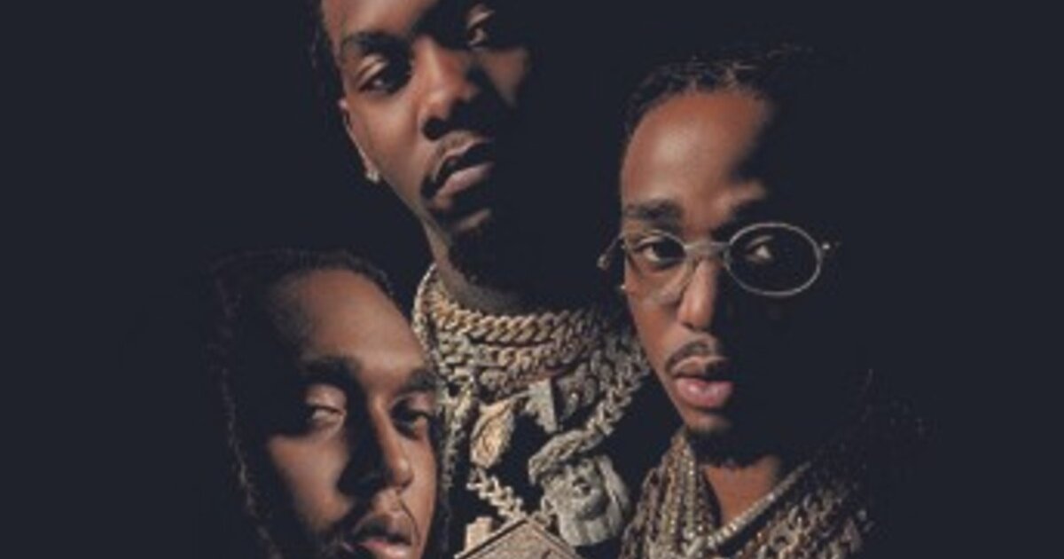 Rapper Click: Migos Quiz - By brettrwilkes