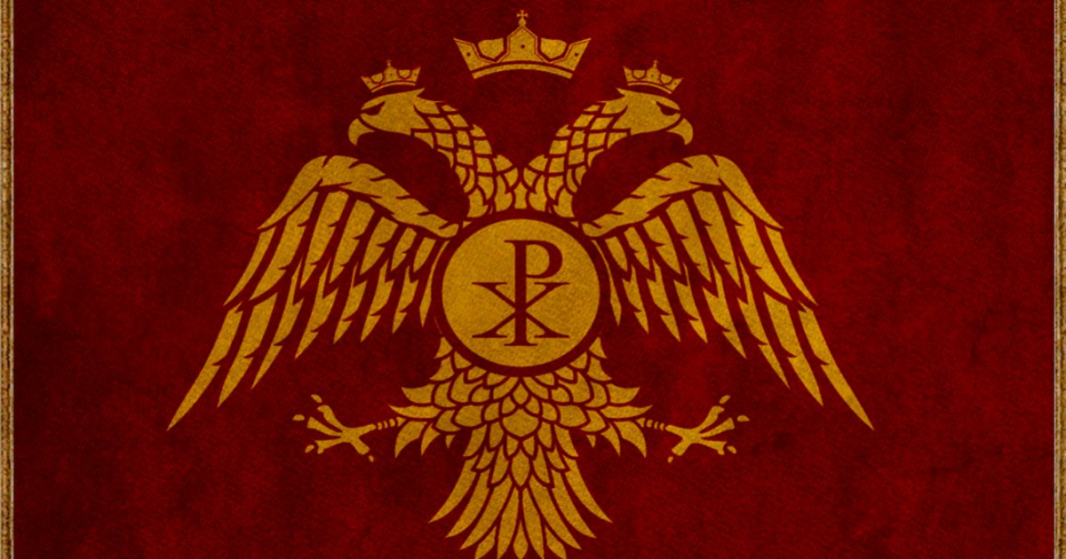 Eastern Roman/Byzantine Cities Quiz (Circa 1025 A.D.) - By matthewxkc