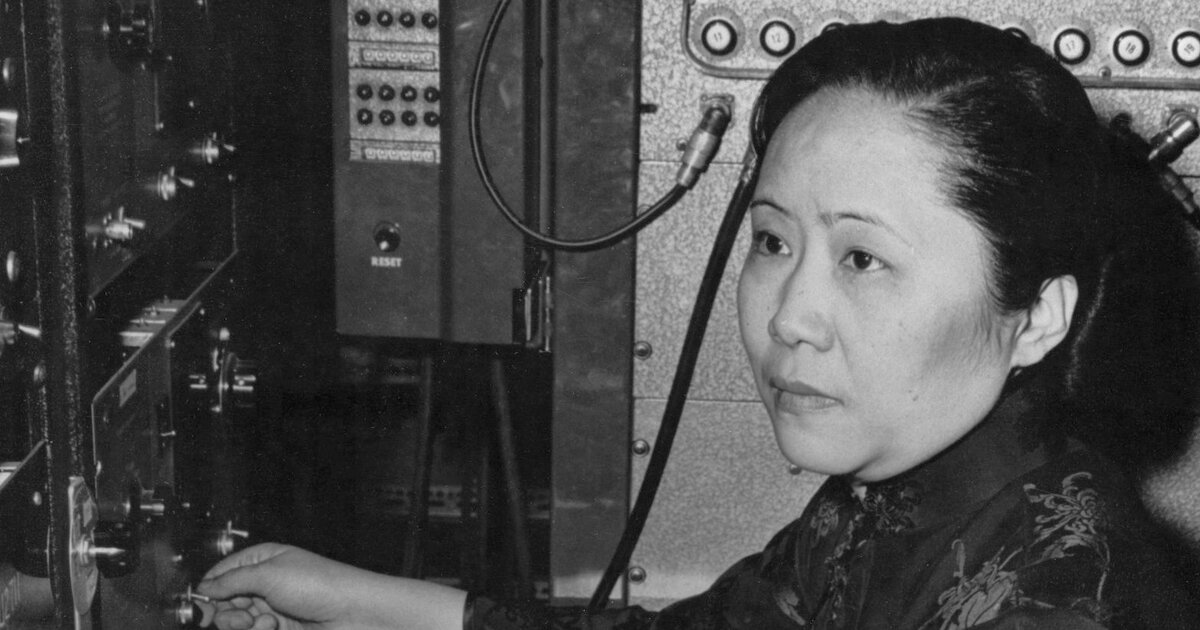 Asian American Pacific Islander Scientists Quiz