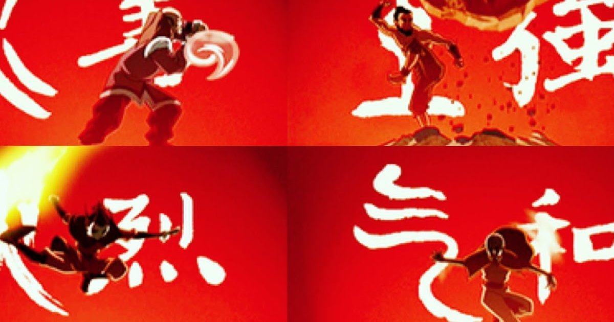 Can you Recite the Opening Monologue to Avatar? Quiz - By roberthillier