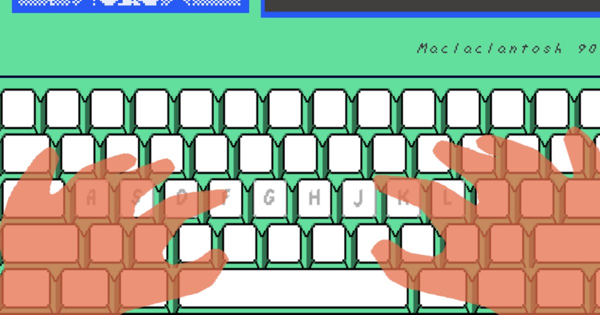 An Unpredictable Typing Challenge Quiz - By pamaveth