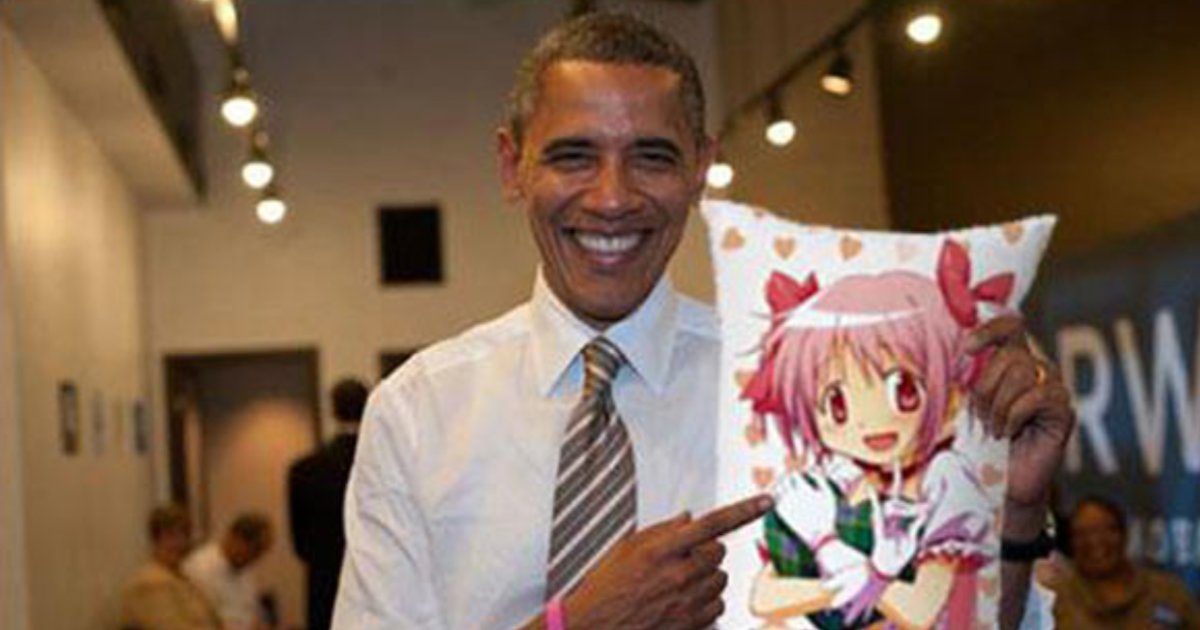 Barack Obama in Anime Quiz - By koro-sensei