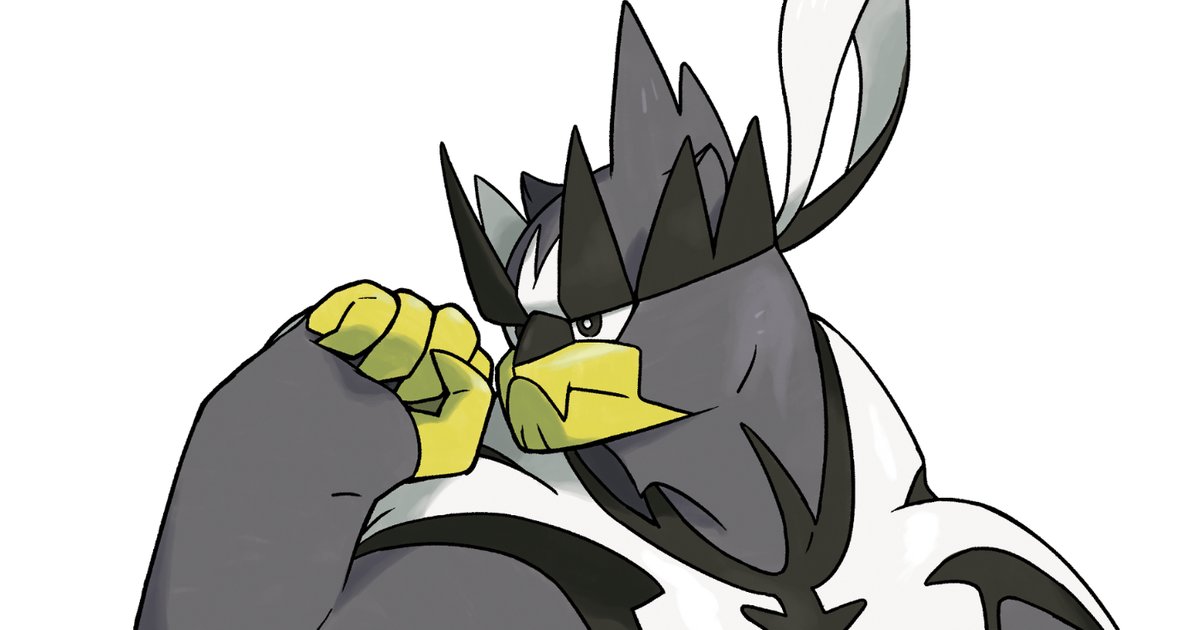 Pokémon by Feet 37 Quiz - By slaolie