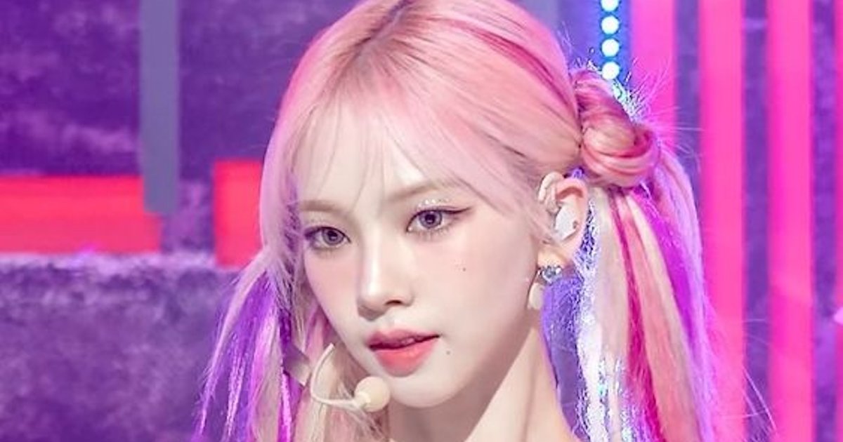 Guess the kpop group - but make it pink! Quiz - By kpop_trash