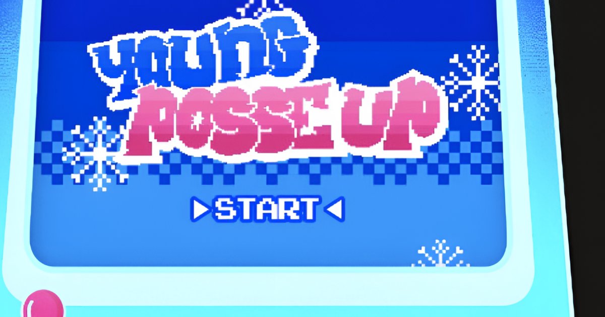 Birthday of young posse test Quiz - By akari2ryu