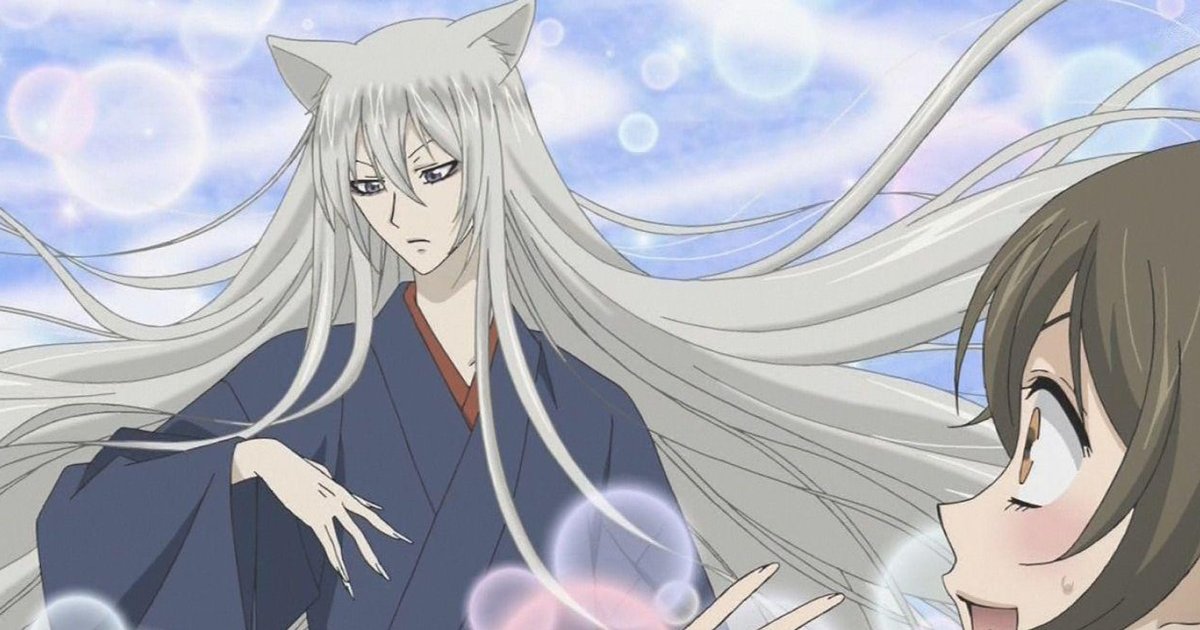 Acrostic Fantasy Anime (Part II) Quiz - By MayorD