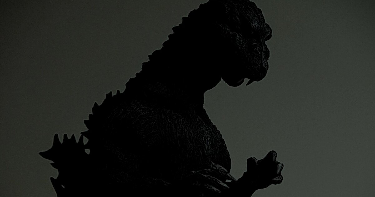 Godzilla Trivia Quiz - By Gojira1954