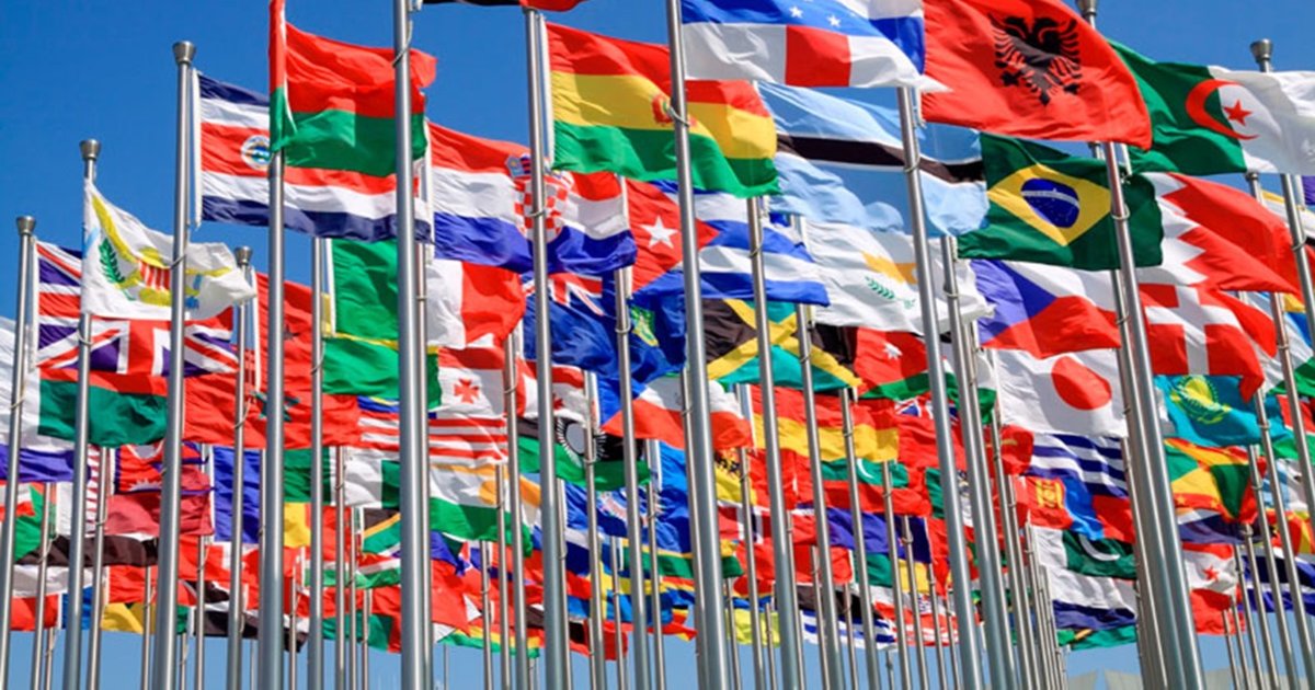 Words About Flags Quiz - By kjeverhart