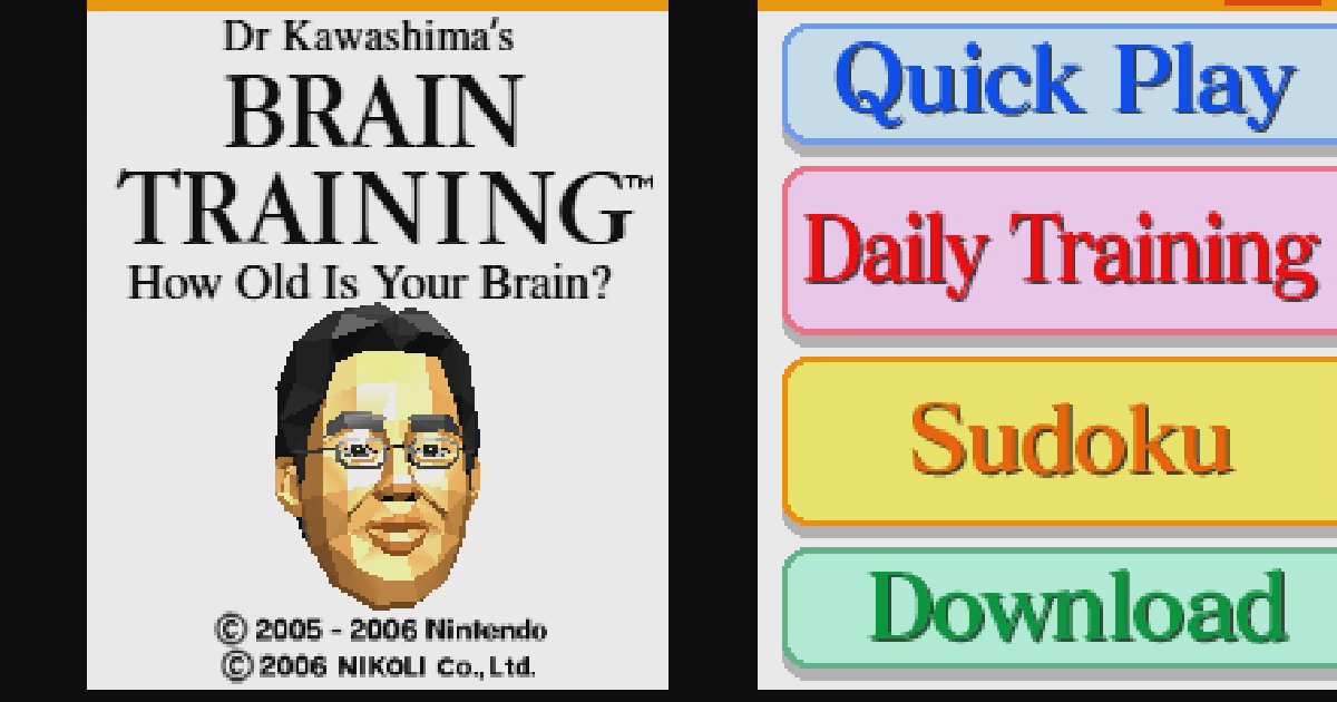 Every Brain Age Game Quiz - By vosey