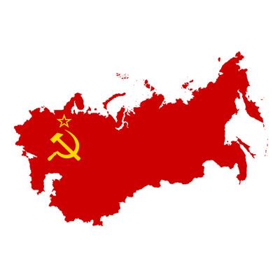 Hero Cities of the Soviet Union Quiz