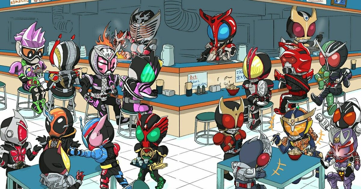 Every Kamen Rider Quiz - By Dankpinkboi43
