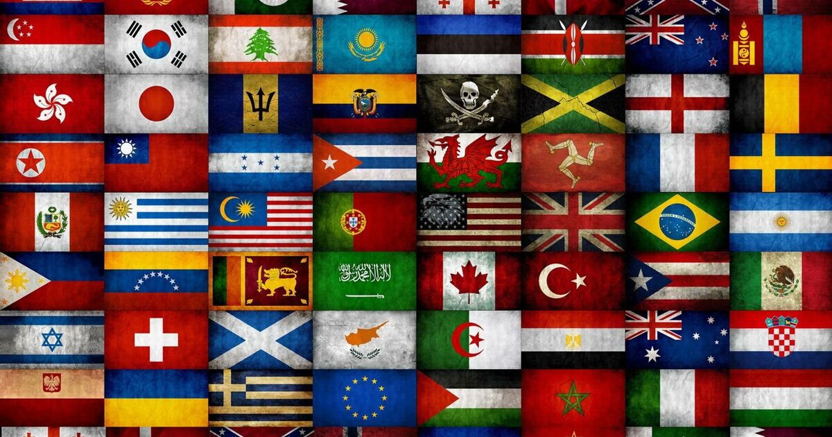 Similar Flags of the World- You Choose Quiz - By bayernfan030801