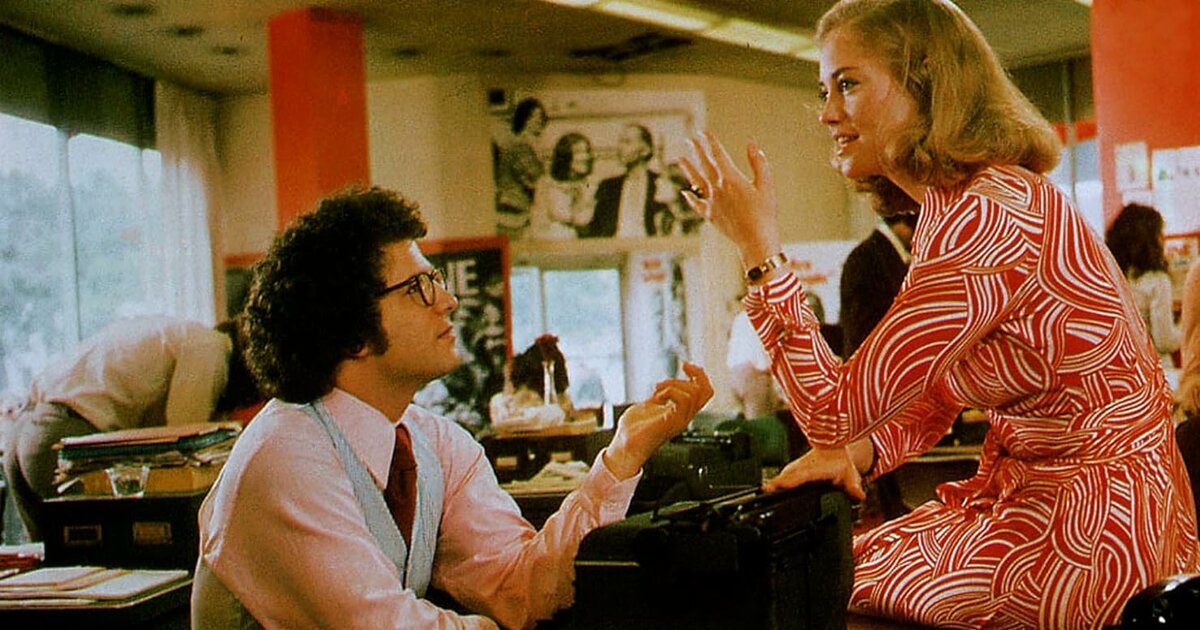 1976 Movie Match-Up Quiz - By babymonkee