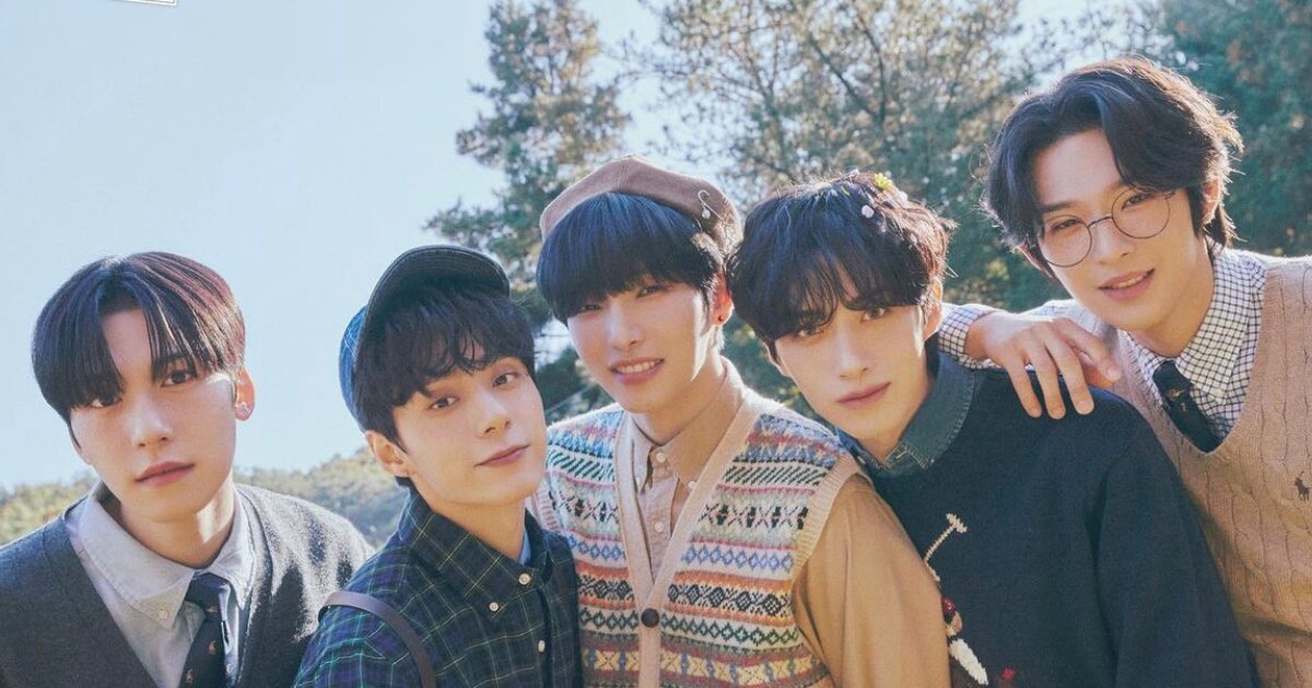 ONEUS Reach for Us Tour Setlist Quiz - By violentgril