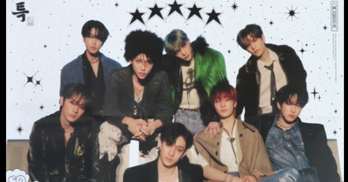 Mixtape: Time out - Stray Kids (english lyrics) Quiz - By wobblycat