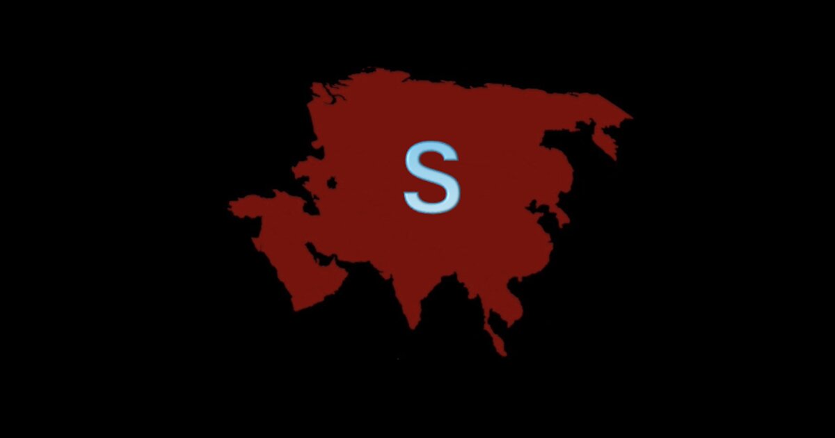 Venn Diagram: Mainland Asian 'S' Countries Quiz - By elroy