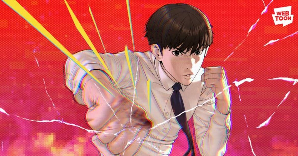 Sorting 2020s Anime (Part II) Quiz - By MayorD