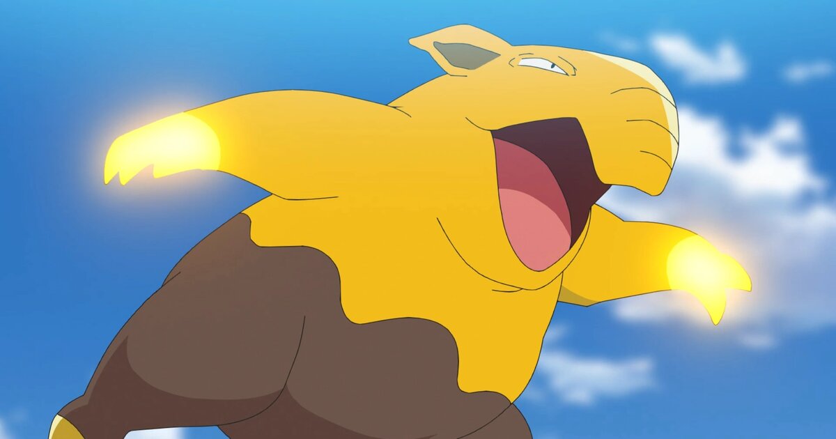 Pokemon or Drug? (Part II) Quiz - By MayorD