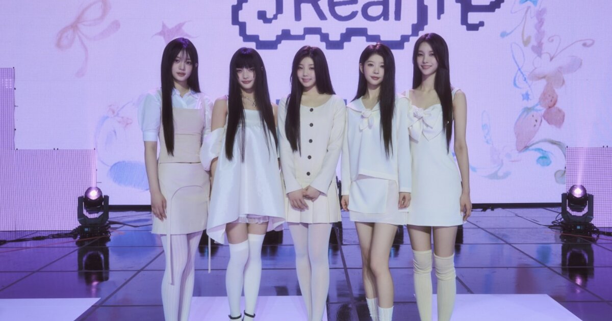 Click on the ILLIT members! Quiz - By tendae