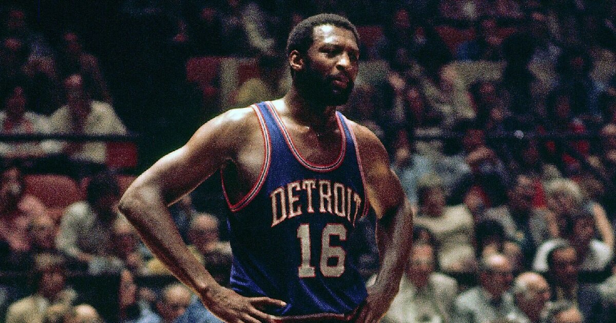 1970s NBA Draft Picks Quiz - By Ziggy_Montgomery