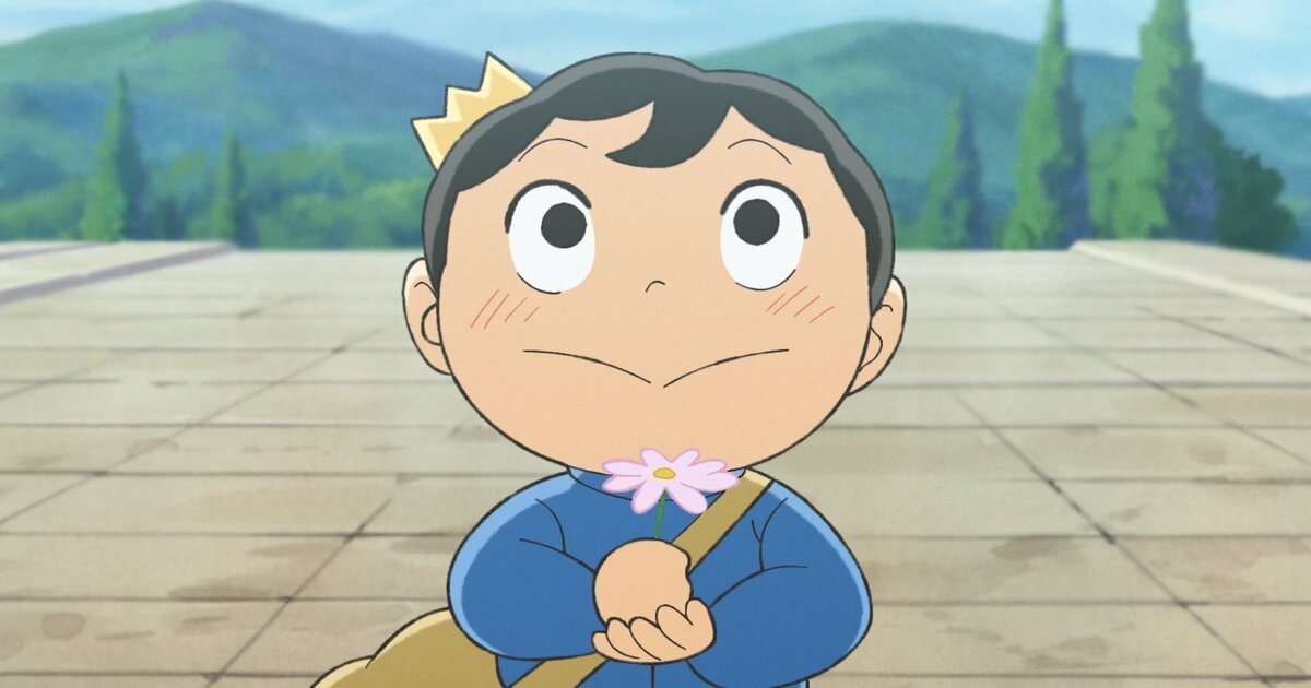 Acrostic Adventure Anime Quiz - By MayorD