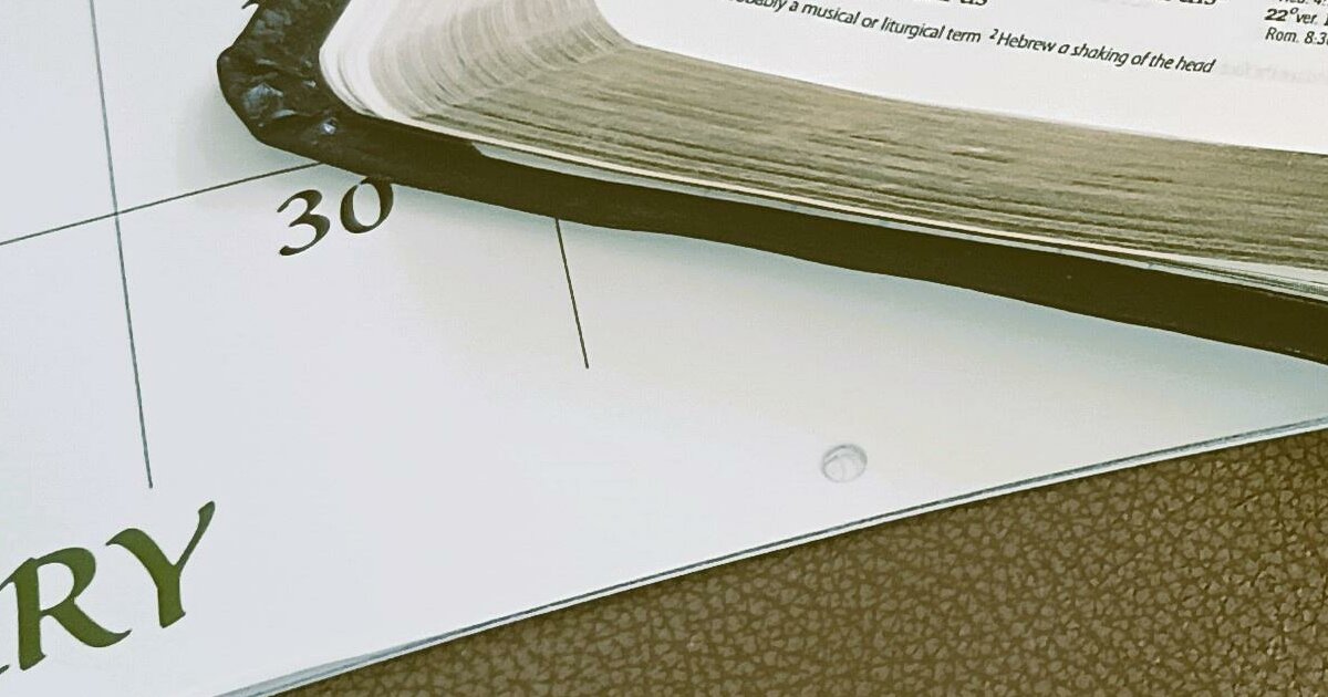 Bible Verses for July 9 (7:9) Quiz - By kellkris