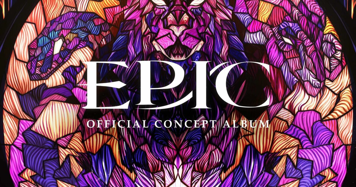 Wouldn't You Like from 'Epic: The Musical' Lyrics Quiz - By __thephangirl