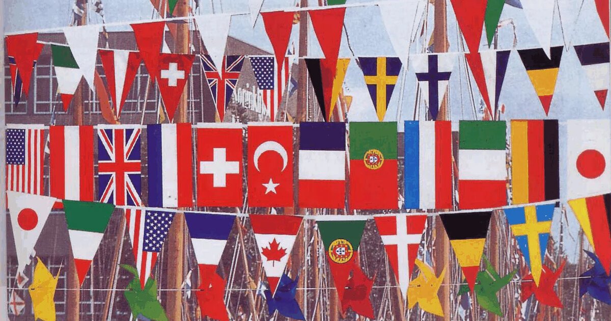 Connect It: World Flags by Letter Quiz