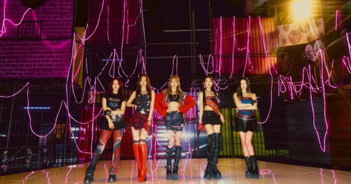 Name Every WOOAH Song - (Up to 'Unframed' 2024) Quiz - By rumbleroarlover